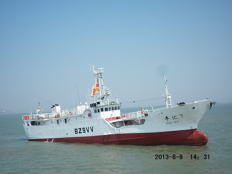 FENG HUI 7 (VID: 10714) | Record of Fishing Vessels